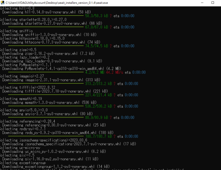 [AI 工具] Lama Cleaner 教程：如何安裝及使用 Lama Cleaner 圖像修復（Windows） | 優程式