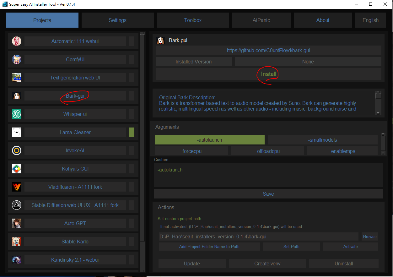 [AI 工具] Bark 教程：如何安裝及使用 Bark 文本轉語音（Windows） | 優程式