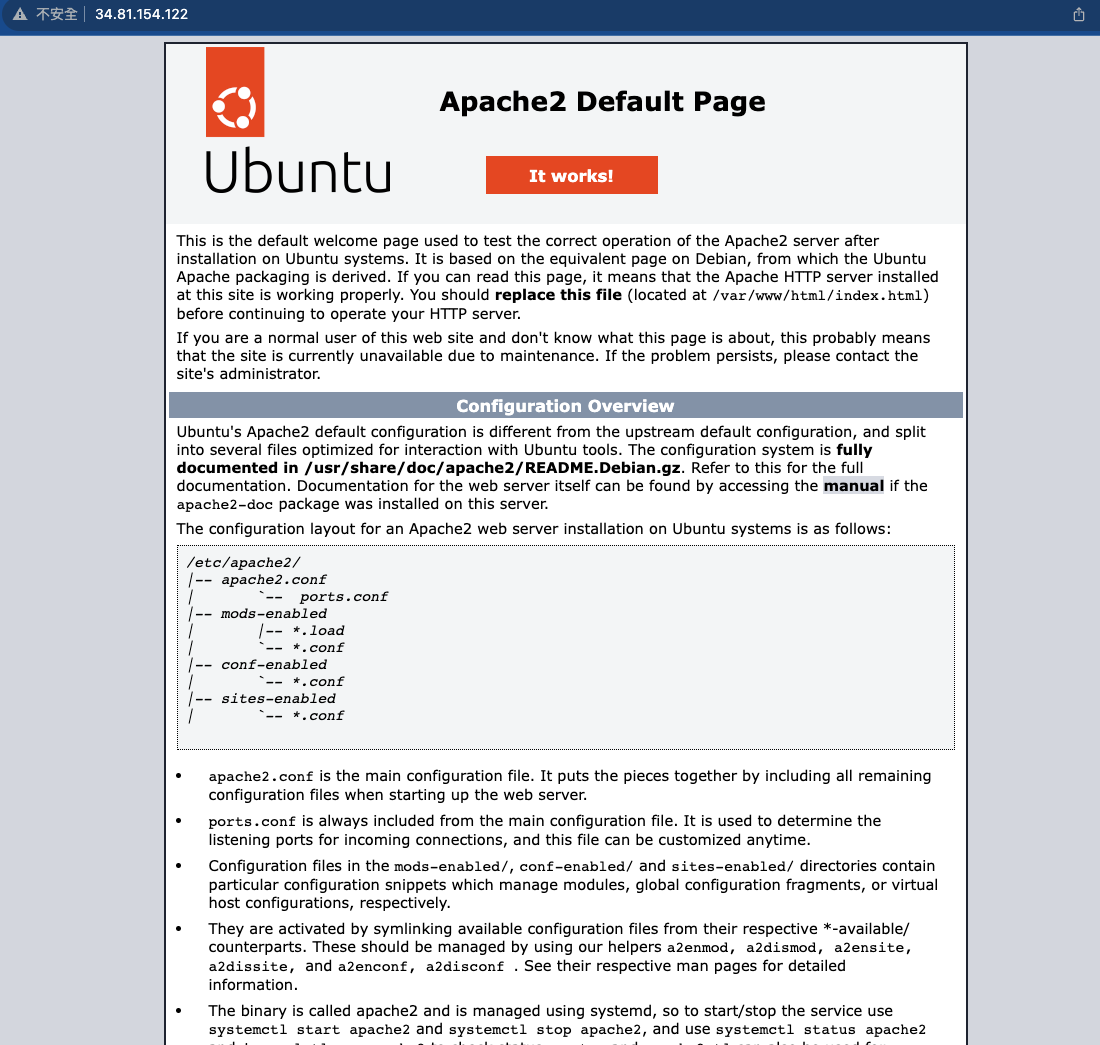 [教學][Ubuntu 架站] 在 Ubuntu 22.04 安裝 Apache 網頁伺服器，並架設多個網站（多網域） | 優程式